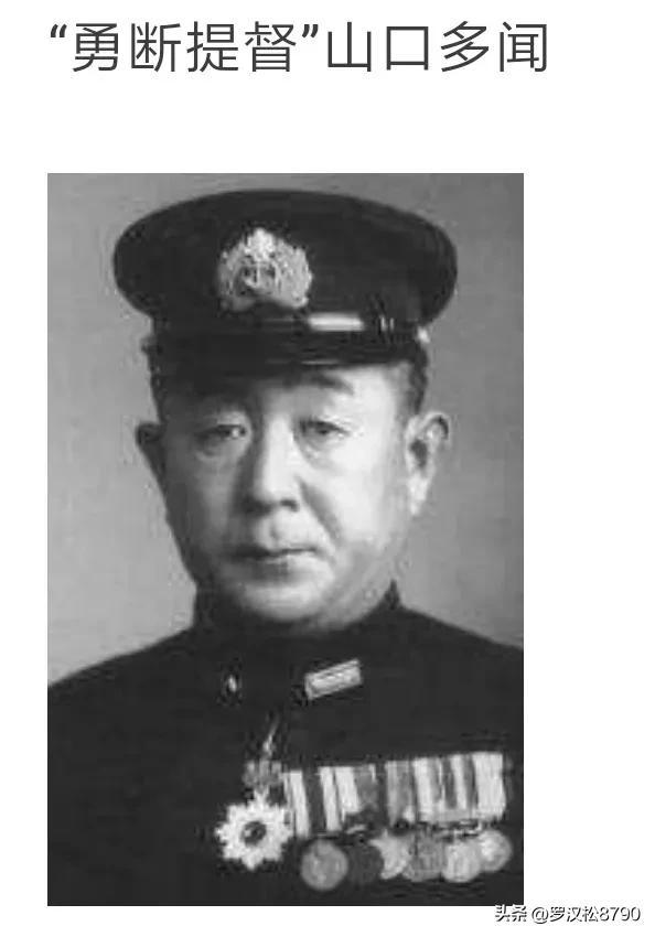 Pacific War. Battle of Midway (13) The aircraft carrier "Hiryu, Soryu ...