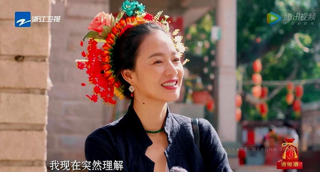 Zhou Yun's hairpin makeup reveals the unique beauty of Chinese women ...