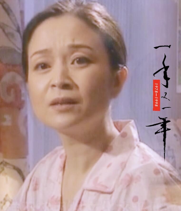 Veteran drama star Liu Lili: Her husband is not Zhou Xiaobin, but a big ...