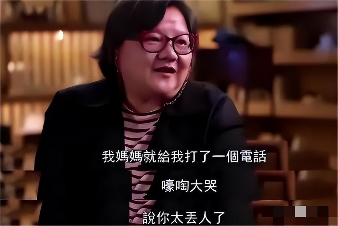 I can't hide it anymore! The astonishing background of "Real Gege in ...