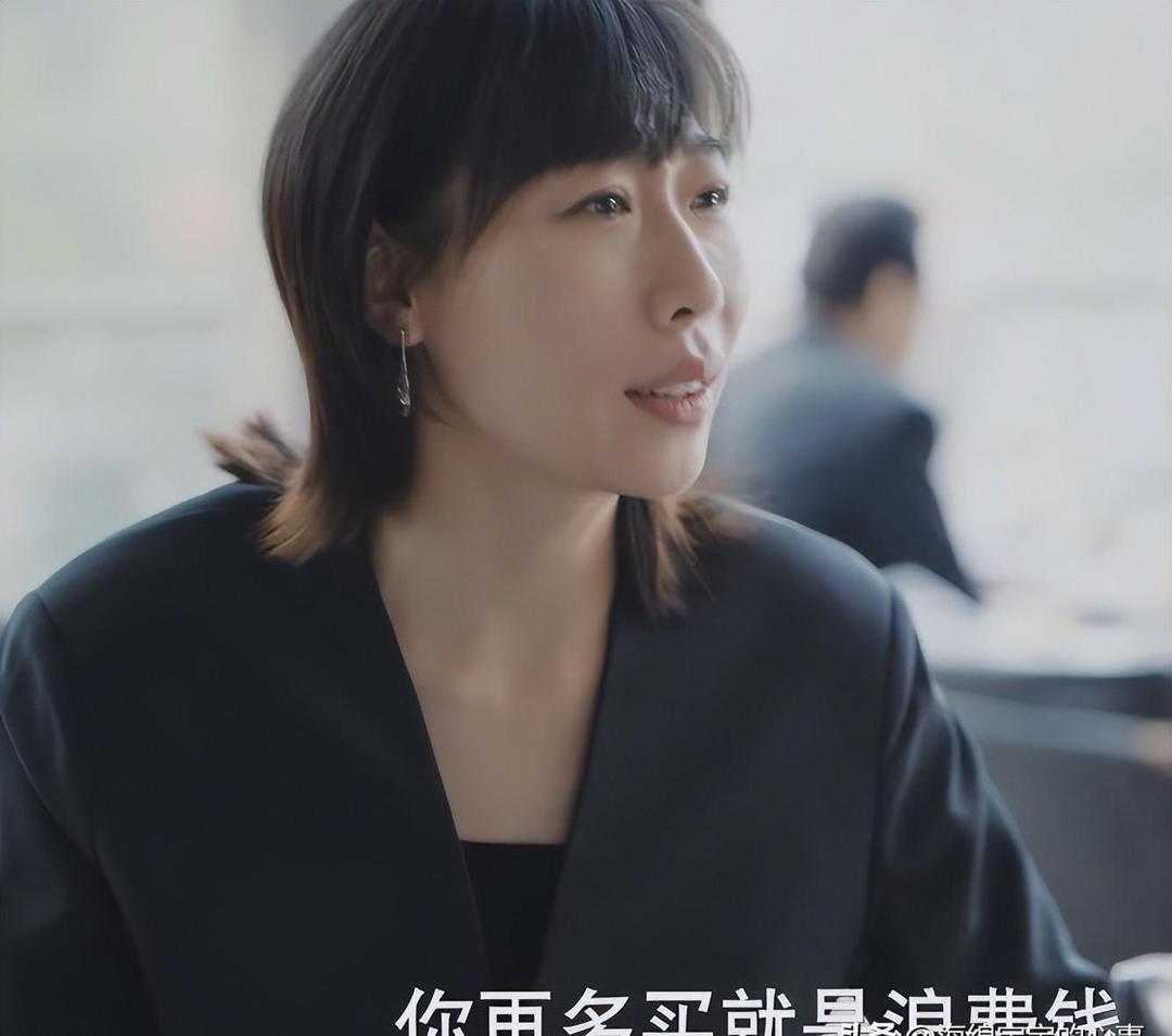 One person ruined the whole show! These two actors from "Hometown, Stay ...