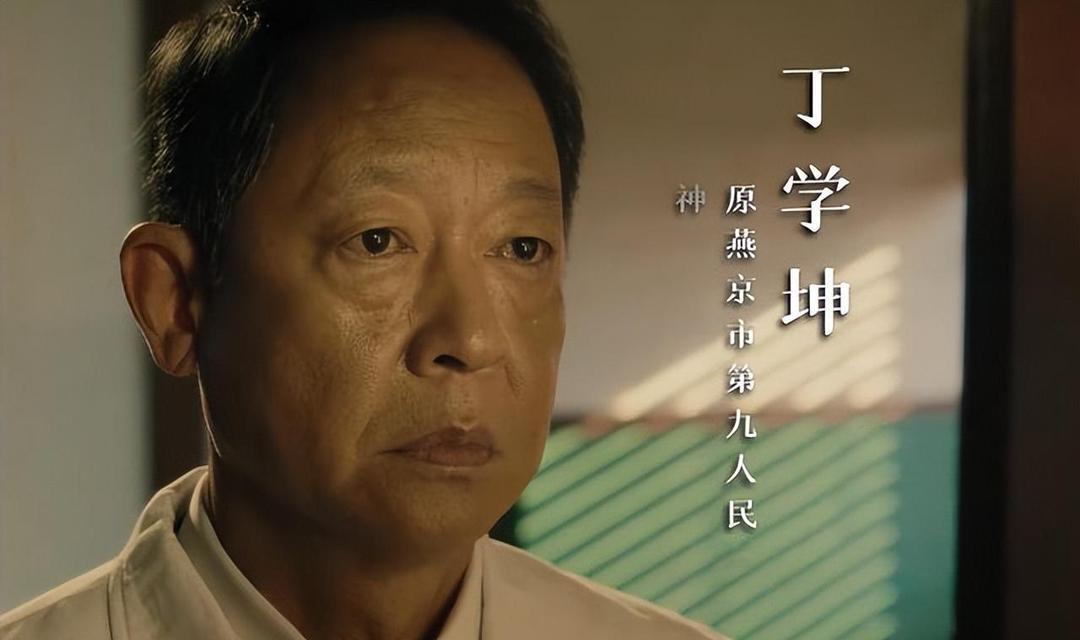 Wang Zhiwen's new drama: The secret reason why he went from bronze to ...