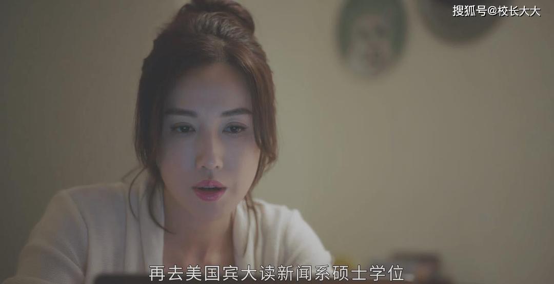 "News Queen": Zhang Jiayan didn't suddenly become "black", the clues ...