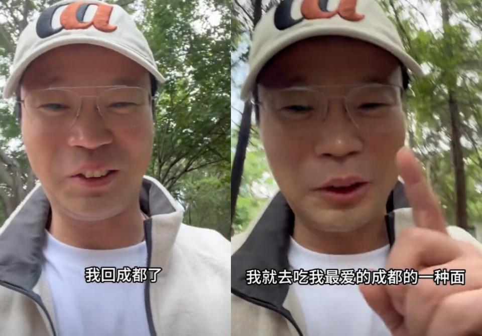 Wang Xun sat on the roadside and cried bitterly to celebrate his mother ...