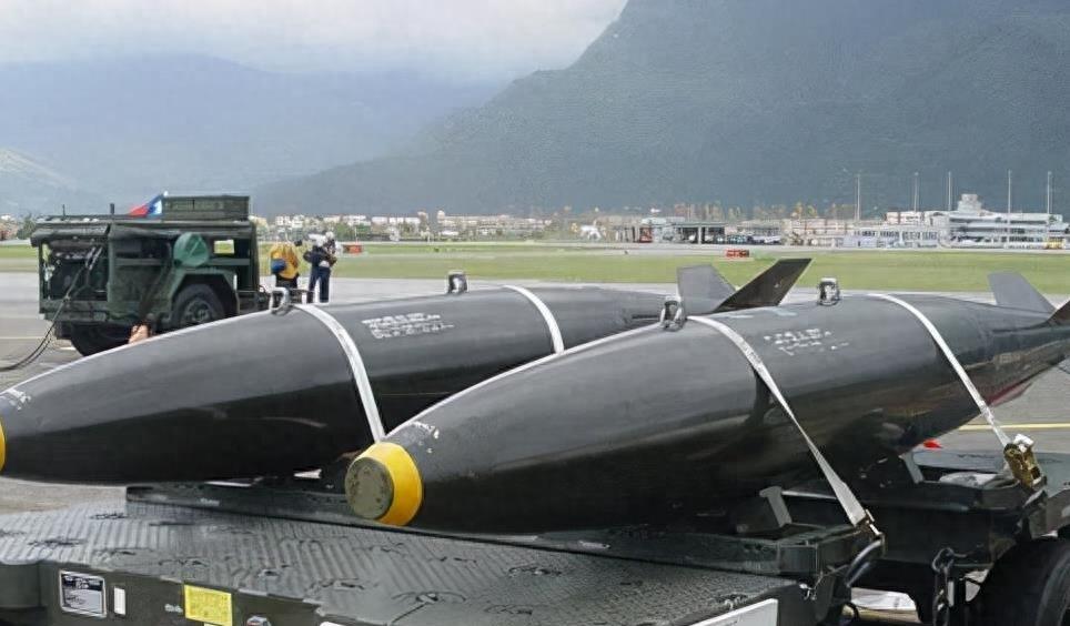 A super-powerful nuclear bomb? One bomb can paralyze the entire Japan ...