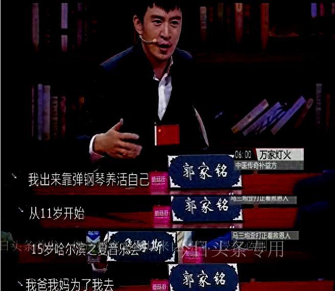 The rise of "gay cheating man" Guo Jiaming and the three boyfriends ...