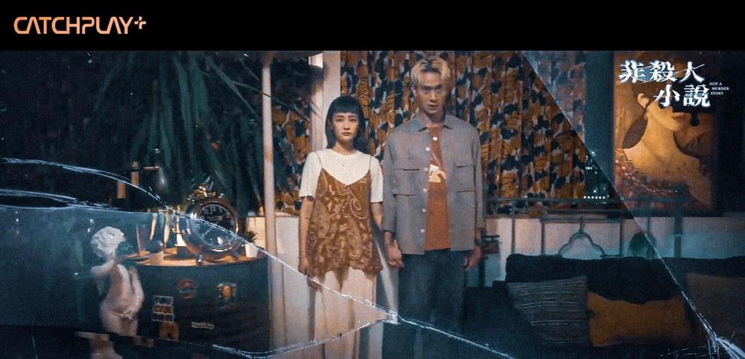 7 Highlights of "Non-Homicide Novel": Liu Guanting betrayed his girlfriend Wang Jing and had a ...