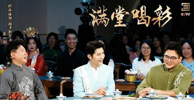 "Gong Yan: Revealing the Characters of Ma Yue and Yin Song in "Happy ...