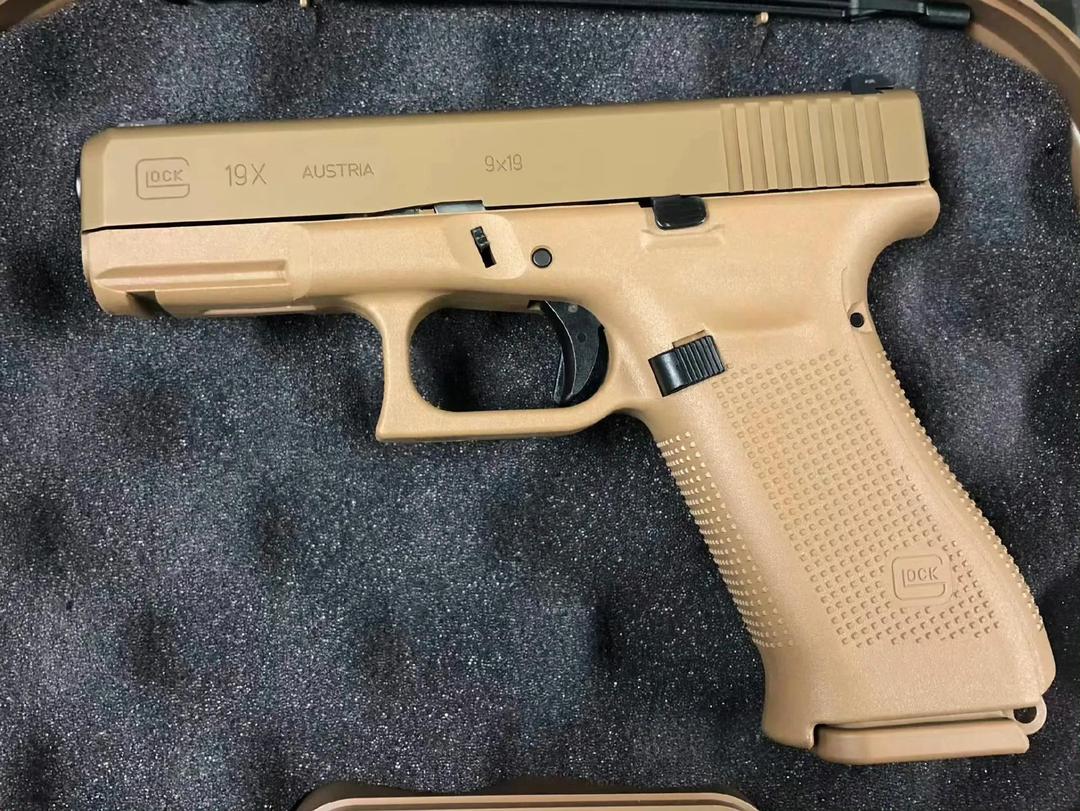 Unboxing the Glock 19X pistol! - iMedia