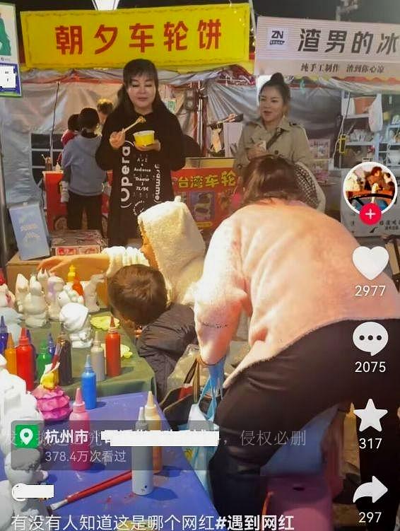 52-year-old Yu Wenhong was met by chance while visiting the night ...