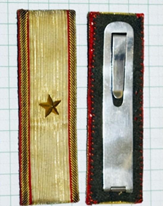 Detailed explanation of Japanese Army ranks during the War of ...