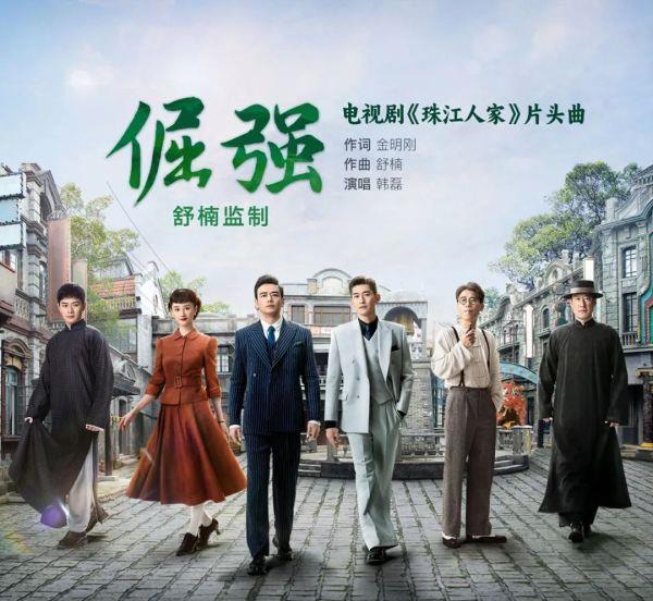 "Shocking" Han Lei's performance of "Stubborn" was captivating! - iMedia