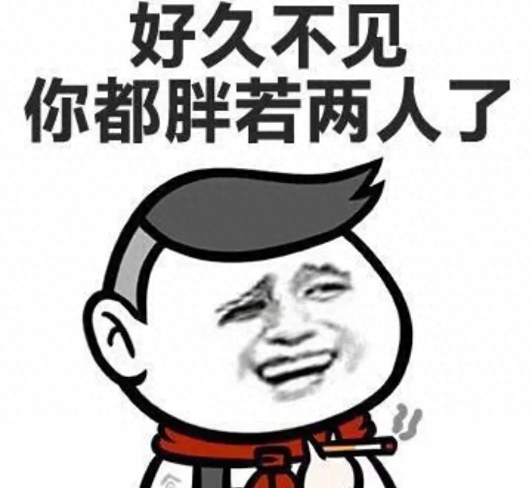 Is there really an "age dividing line" for getting fat? - iMedia