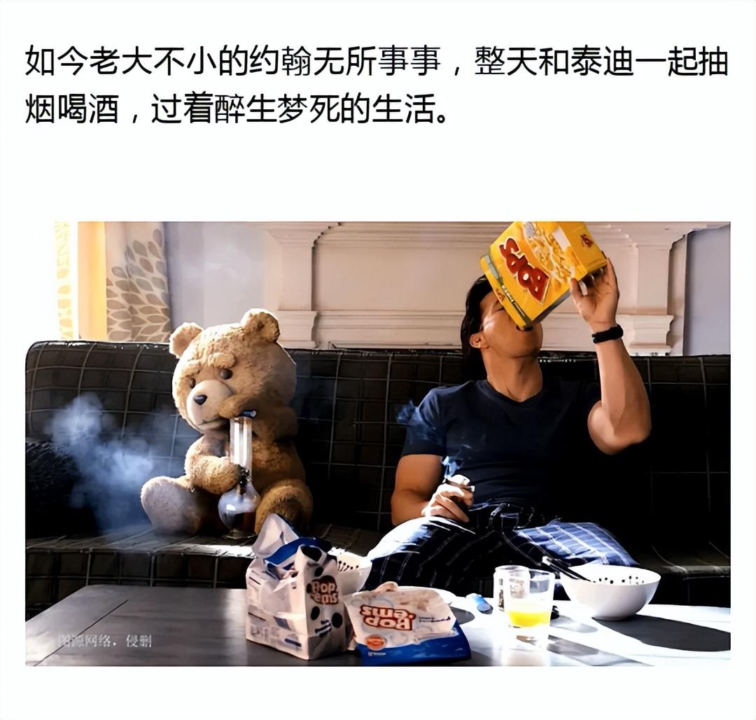 Comedies that will make you laugh until you cry are indispensable - iMedia