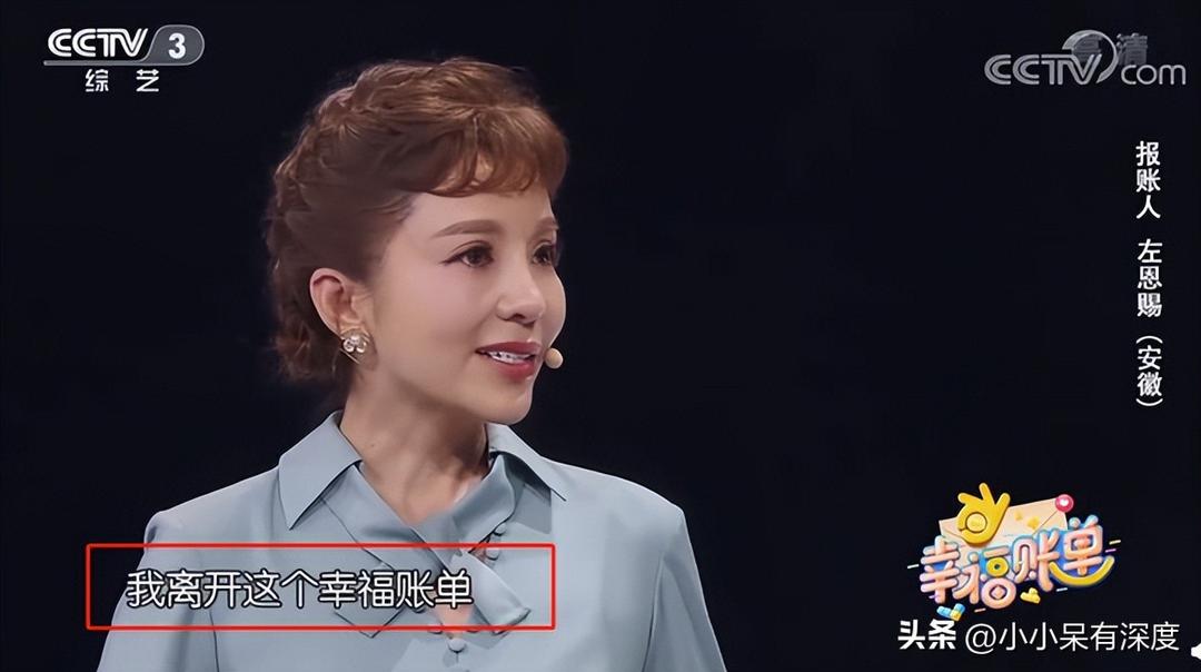 CCTV Ma Yue, with handsome appearance and funny conversation, his wife ...