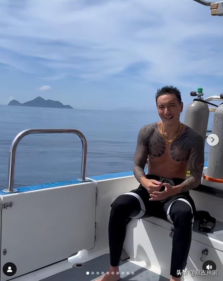 It was rumored that Wang Yangming's marriage had changed, and the ...