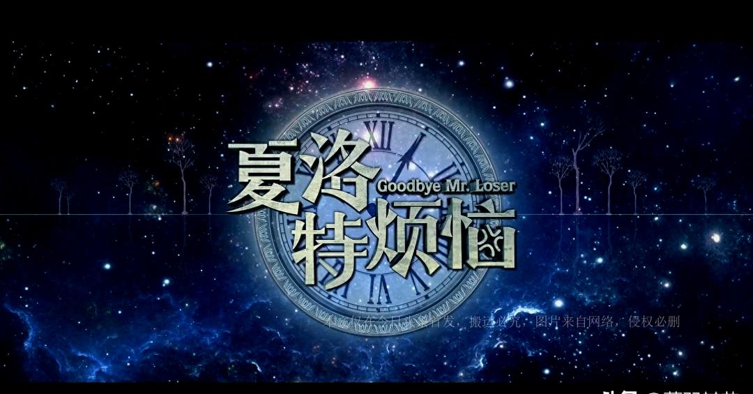 "Degenerate" Happy Twist Movie: Please stop abusing homophonic memes ...