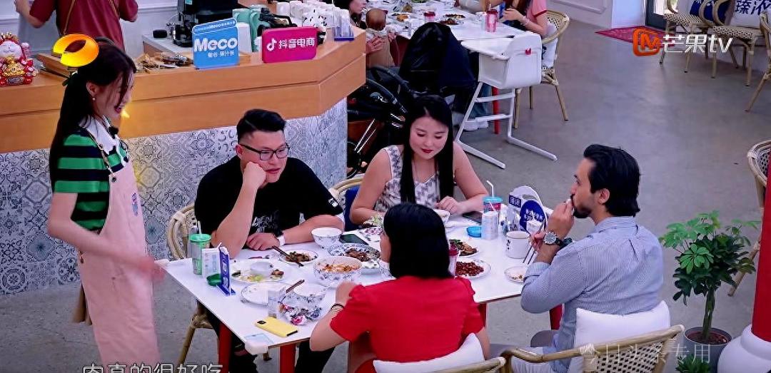 Chef Lin, who is used to seeing celebrities act "fake" and whose ...