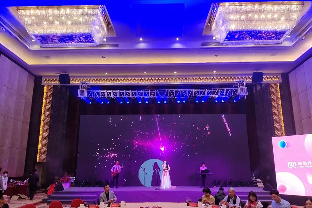 Small event venue layout - iMedia