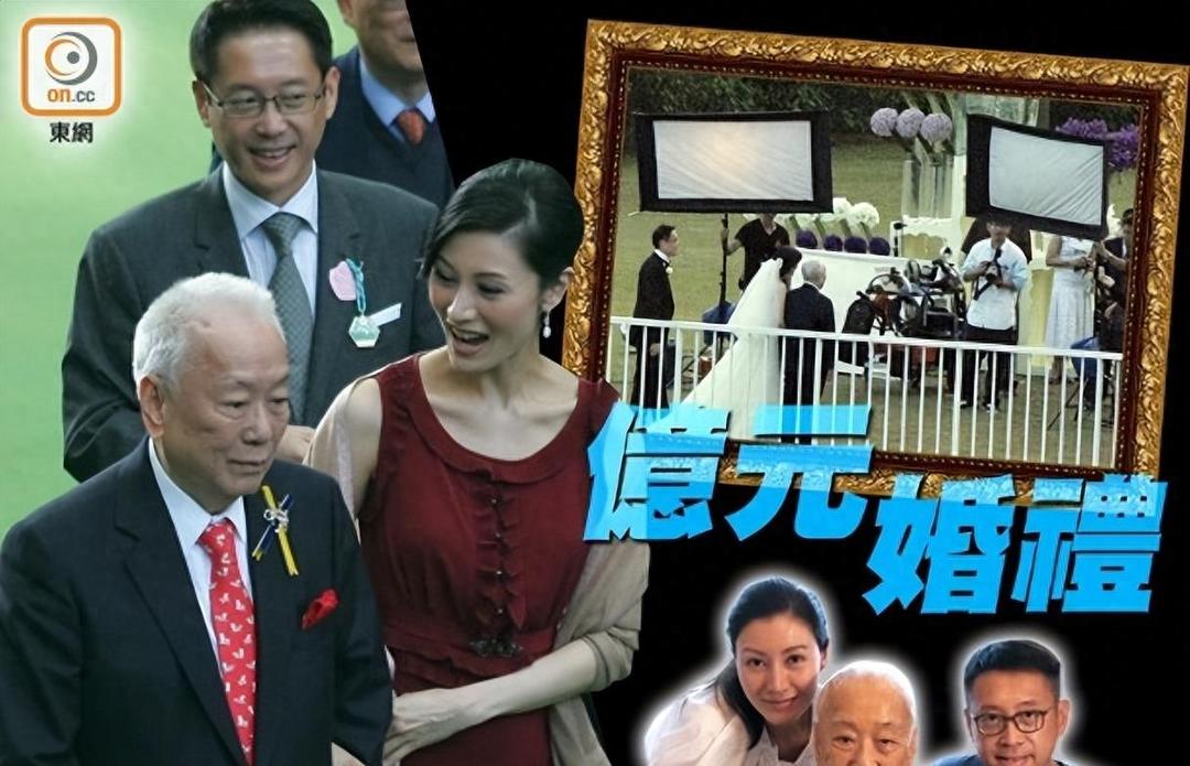 All 42 billion is obtained! Michelle Reis' son takes over the family ...