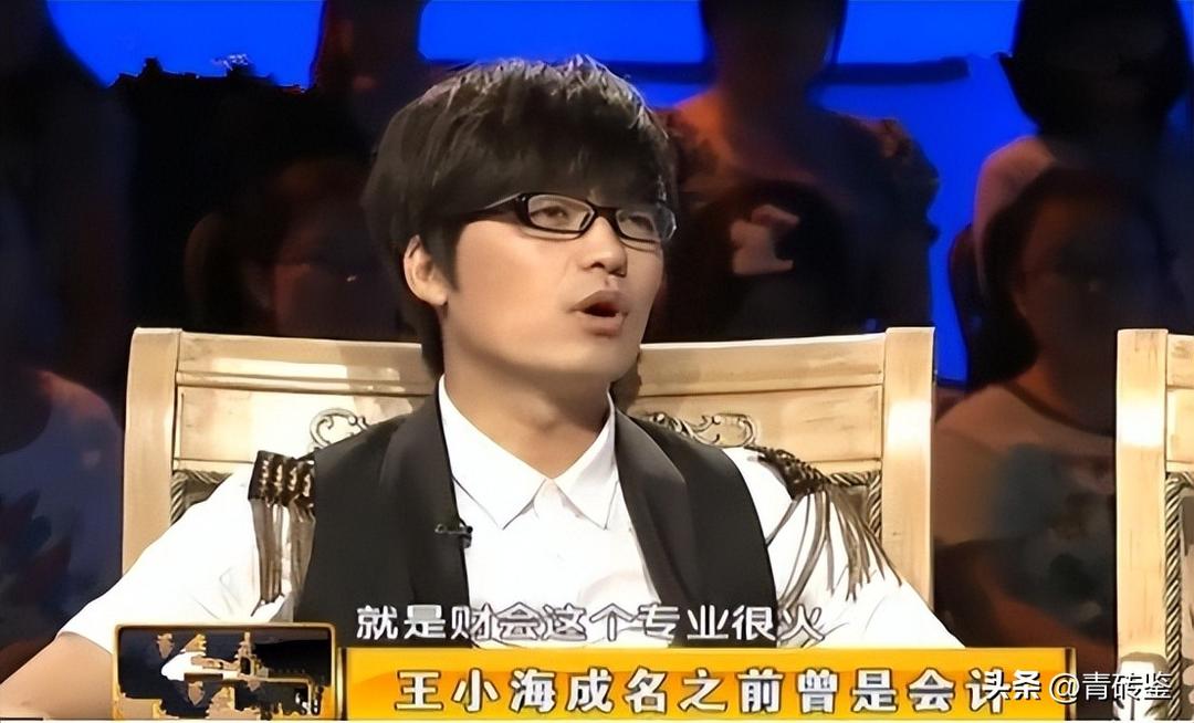 Watch Miracle of Jiuyue 5 years later, how are they doing? - iMedia