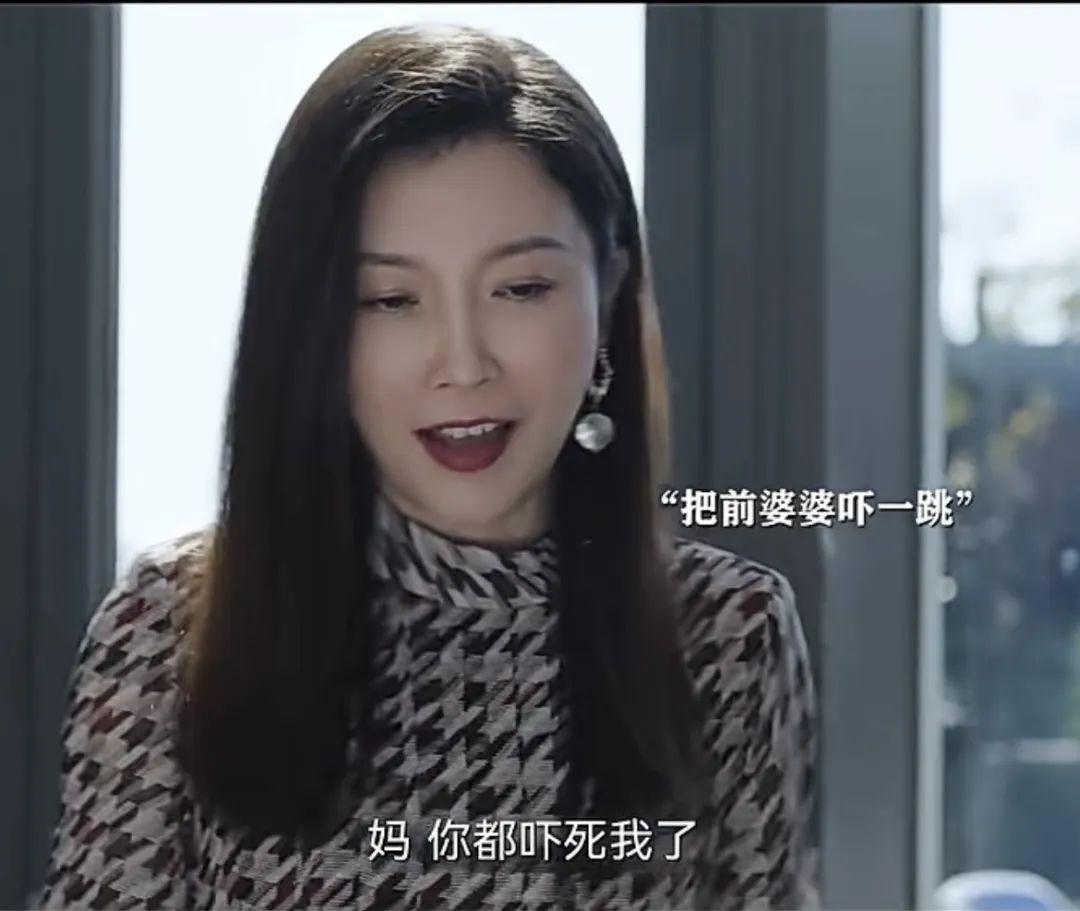 43-year-old Zhang Yanyan's recent situation is exposed: a popular ...