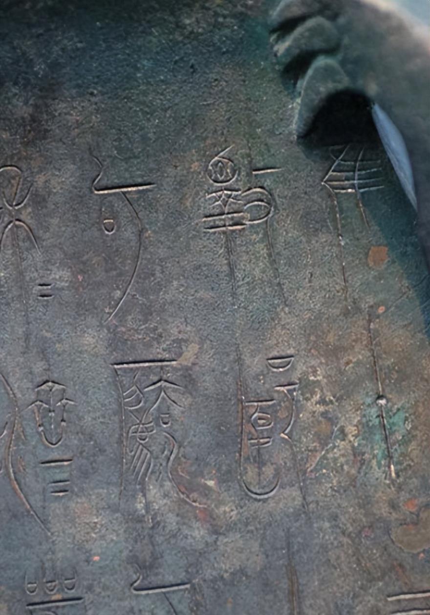 Seal scripts from 2,500 years ago were discovered and any one of them ...