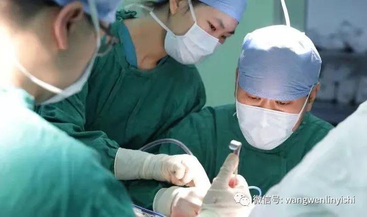 Wenlin's operation + Wung's operation for patients with severe and ...