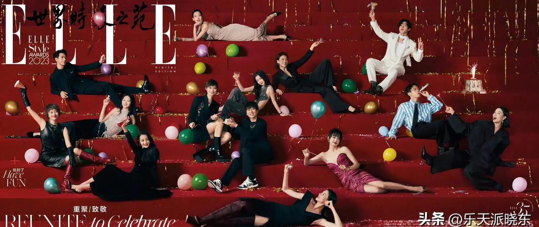 Deng Wei, Xiao Zhan, Li Xian, Zhang Linghe, Bailu Wang Anyu, Chen ...