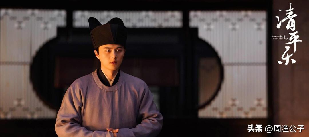 "Qing Ping Le" It turns out that Zhao Zhen is "jealous" from two people ...