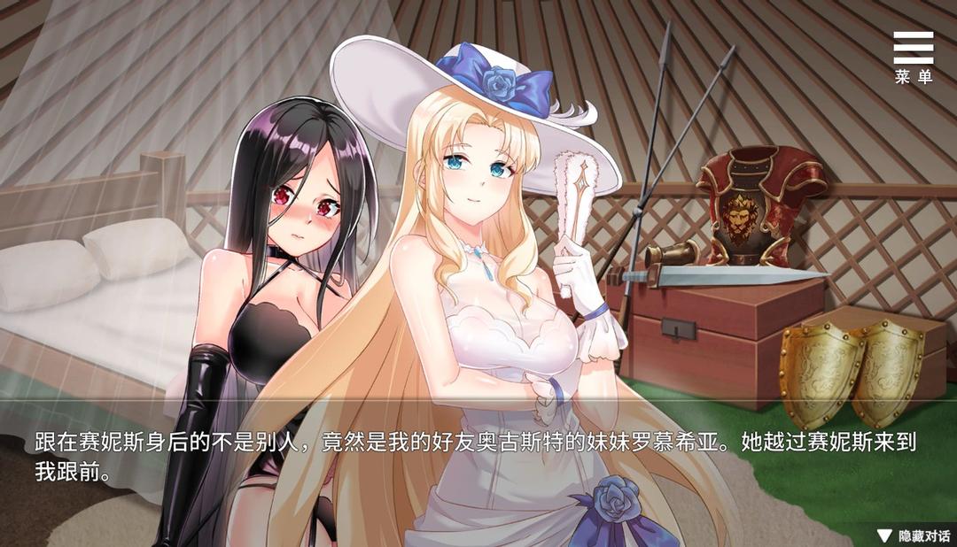 "Border Conqueror": a casual game that has fun just by looking at the pictures - iMedia