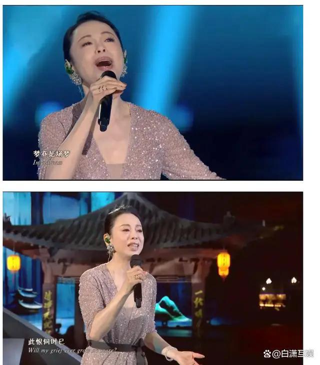 Mid-Autumn Festival Party: Huang Qishan, Cai Qin, Zhong Zhentao, Zhou Shen, Yang Mi and Li Qin ...