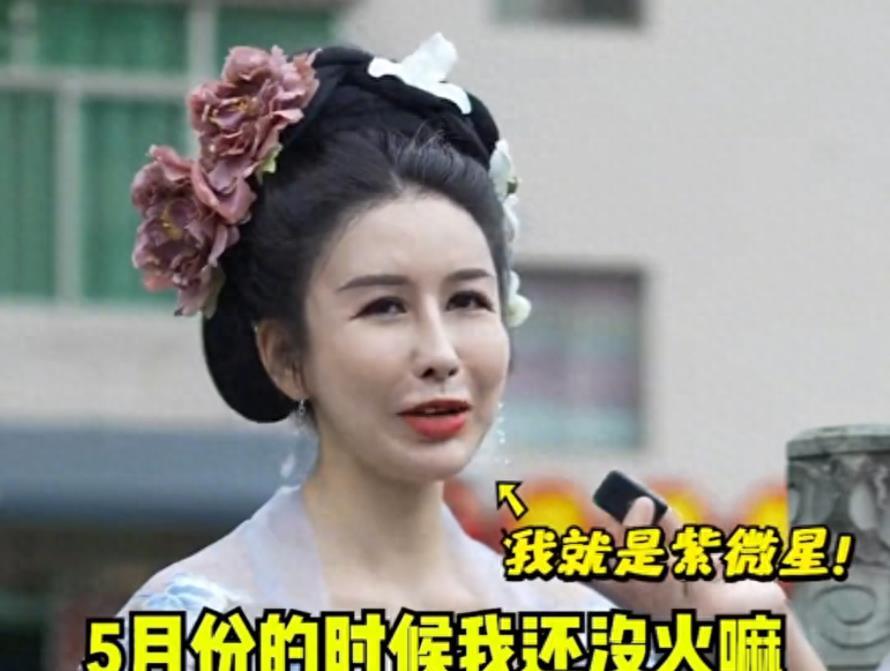 Kim Mina made her amazing debut in 30 days, and finished filming 28 ...
