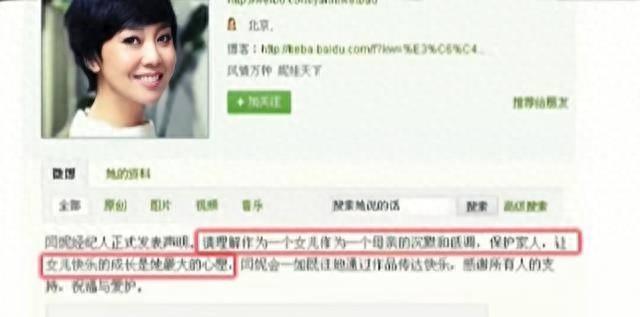 Yan Ni and Chen Kun tell us that there really can be airtight walls in the world! - iMedia