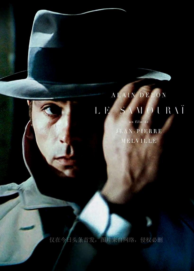 Alain Delon is still alive, but the curtain has begun on his farewell ...