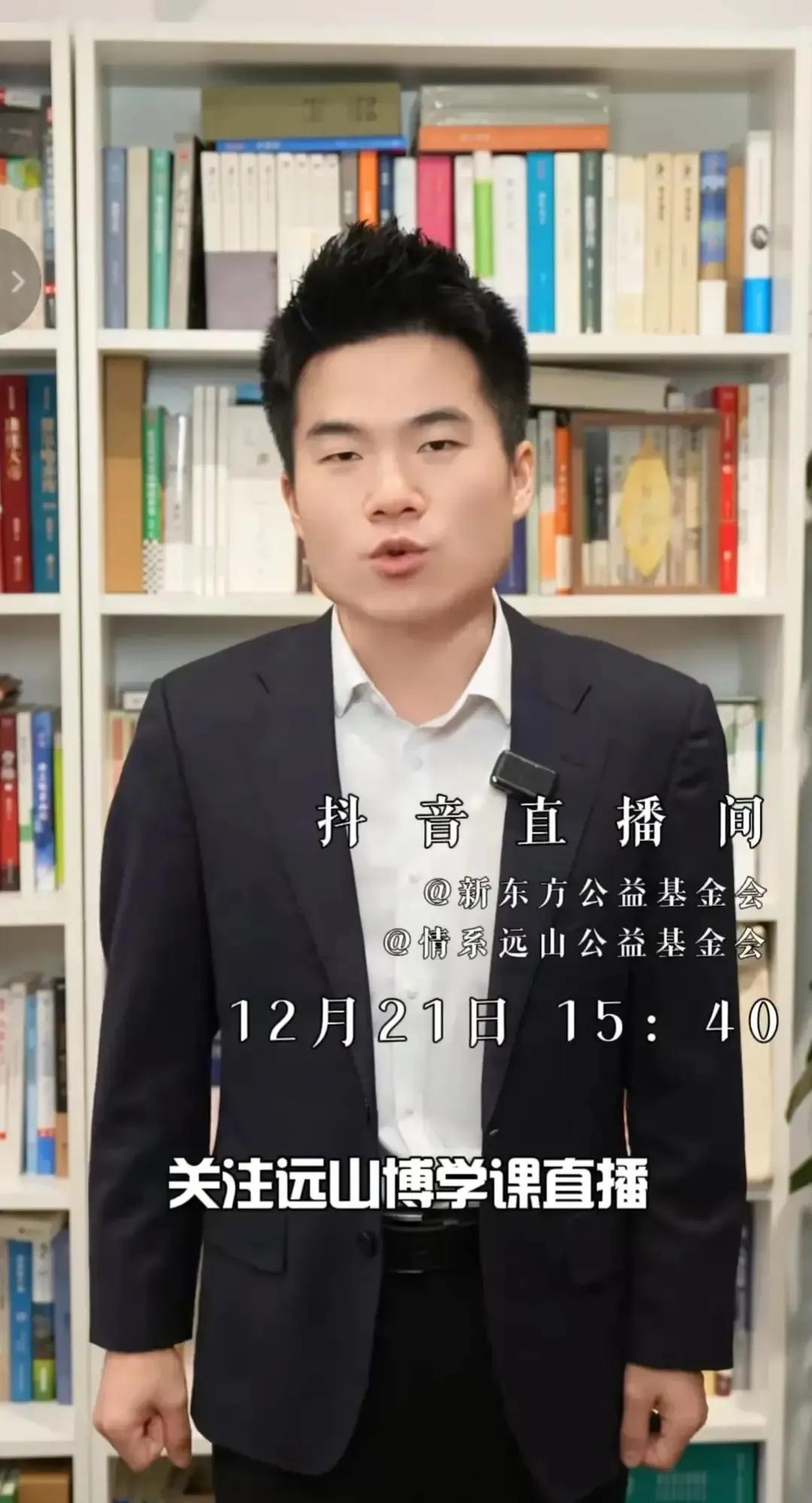 Dong Yuhui completed the "de-Huihua" with his own hands, cupped his ...