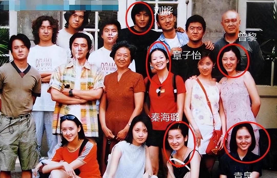 Bloodline Apocalypse: The Bizarre Escape of Wang Feng and Zhang Ziyi ...