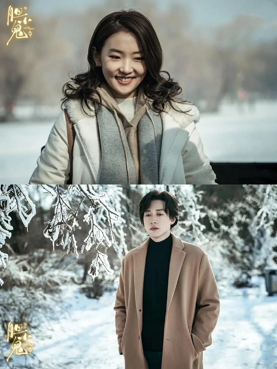 Have you followed these 8 dramas starring Zhou Yiran? - iMedia