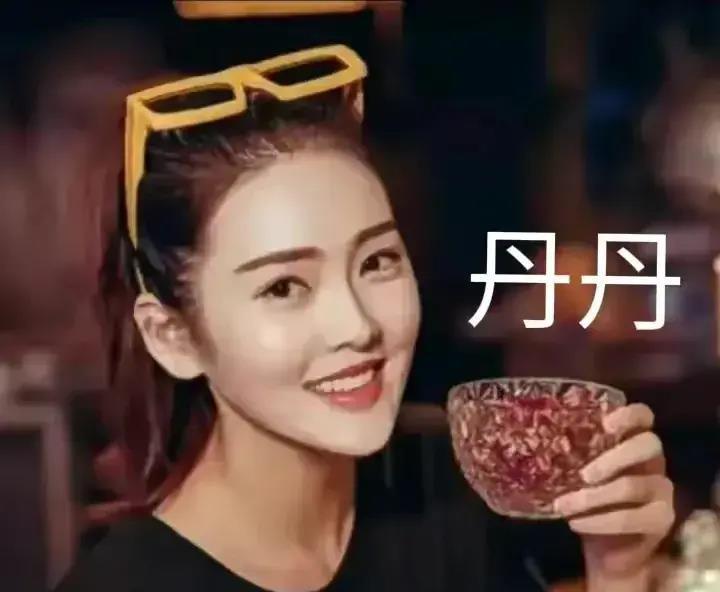 The 35-year-old Bai Shanshan's appearance has changed greatly and she ...