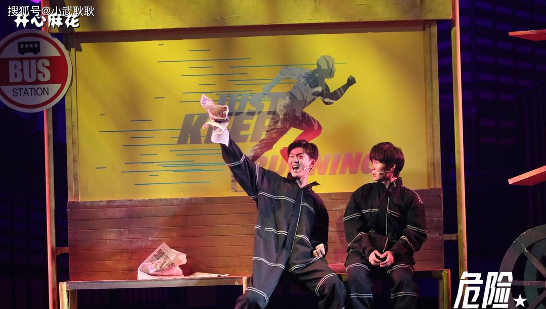 The domestic suspense drama Breaking the Cocoon 2: The intricate plot and different characters ...