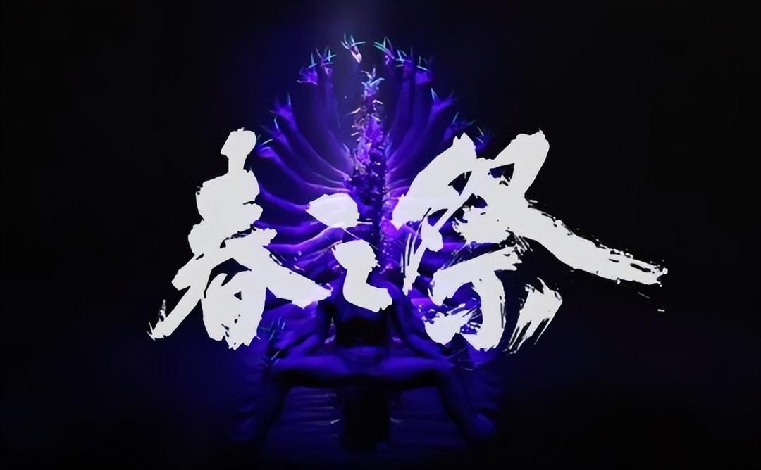 Yang Liping's new dance standard has broken through again, from ...
