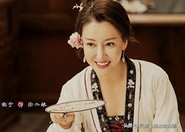 She studied under Feng Gong and is known as the goddess of cross talk ...