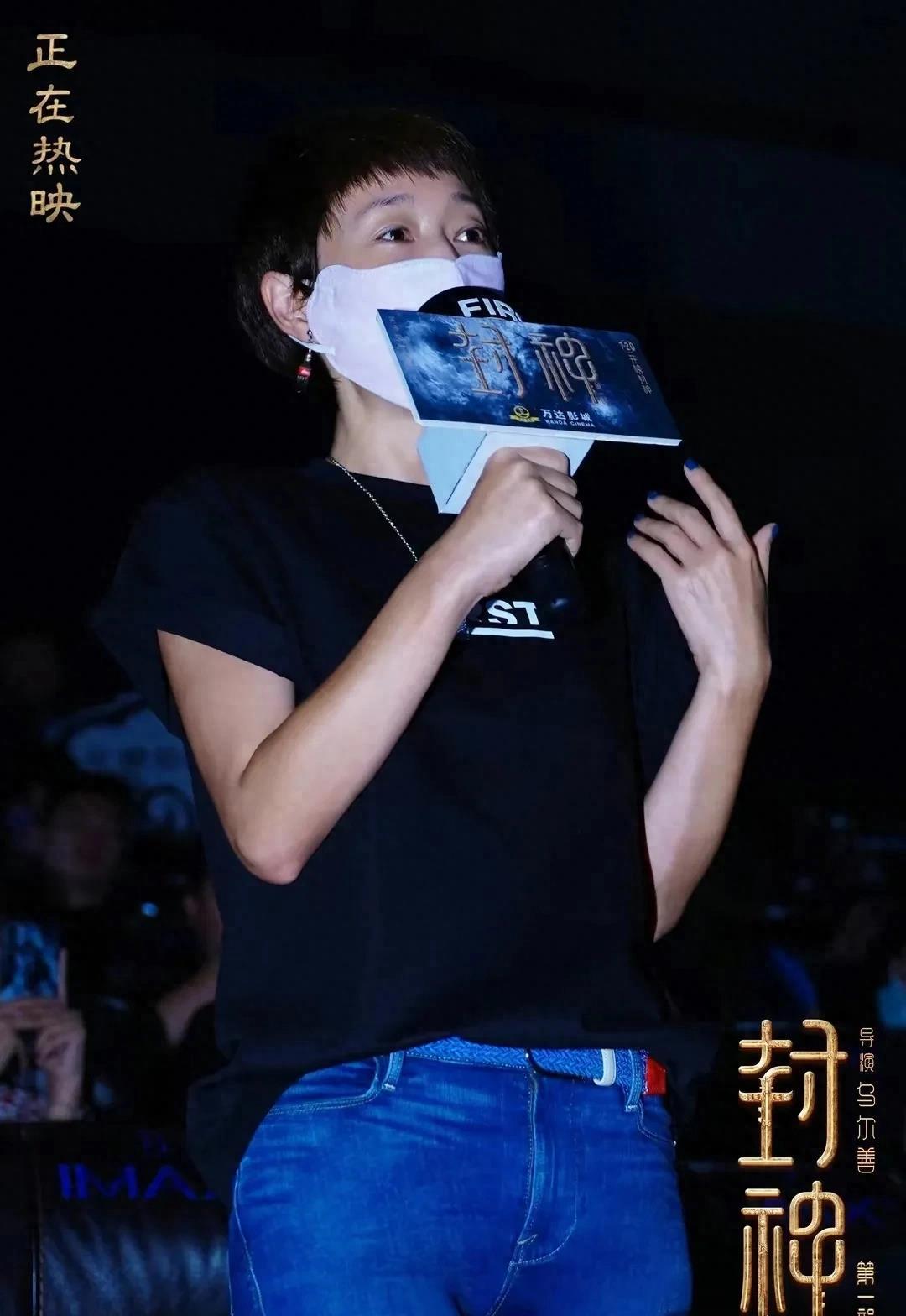 The troubled "Fengshen" exposed the character and conscience of the ...