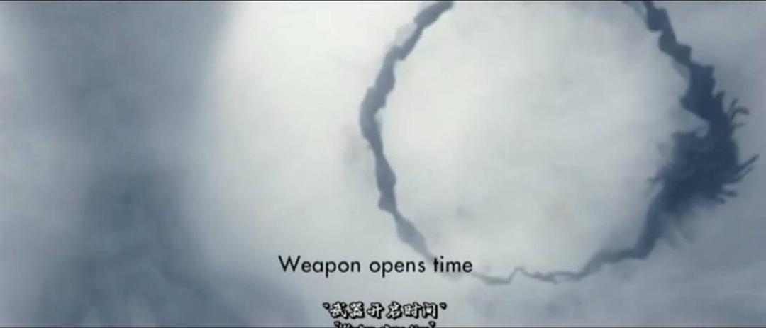 "Arrival" Communication between people, communication between people ...