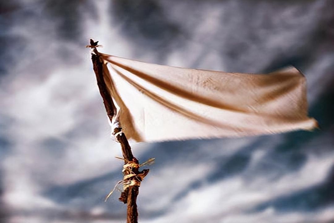 Why surrender the white flag? - iMedia