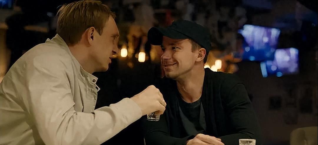 Reunion: The surprising secret of identity exchange! - iMedia