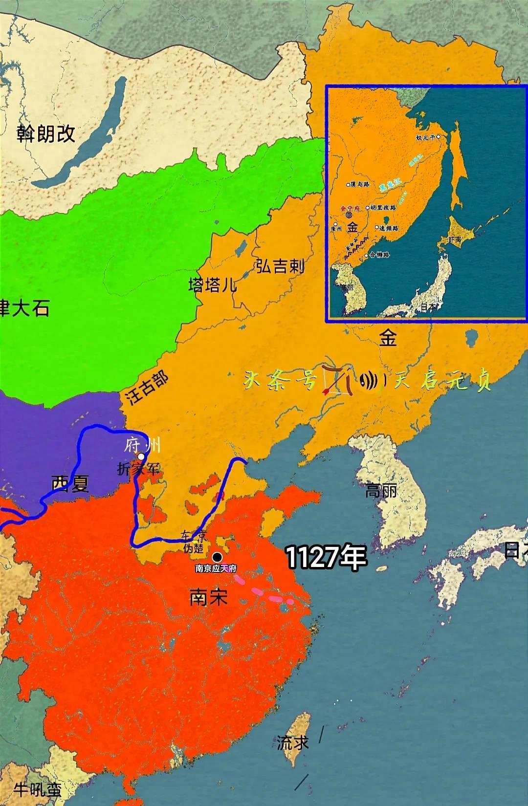 Crazy Brilliance: The immortal legend of the Jin Dynasty, the ...