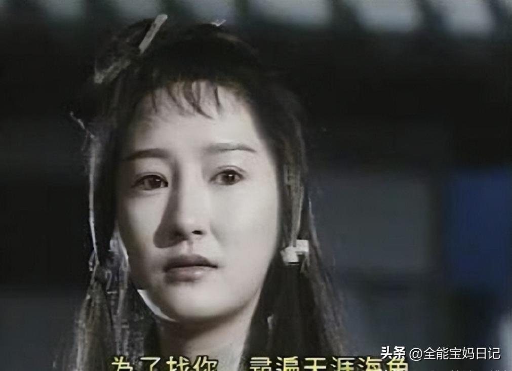 Li Mochou's different interpretations in various versions of "The ...