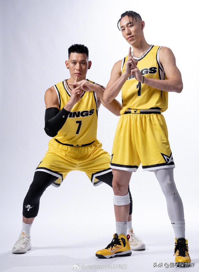 Real brother basketball! Jeremy Lin celebrates the 14th year of his ...