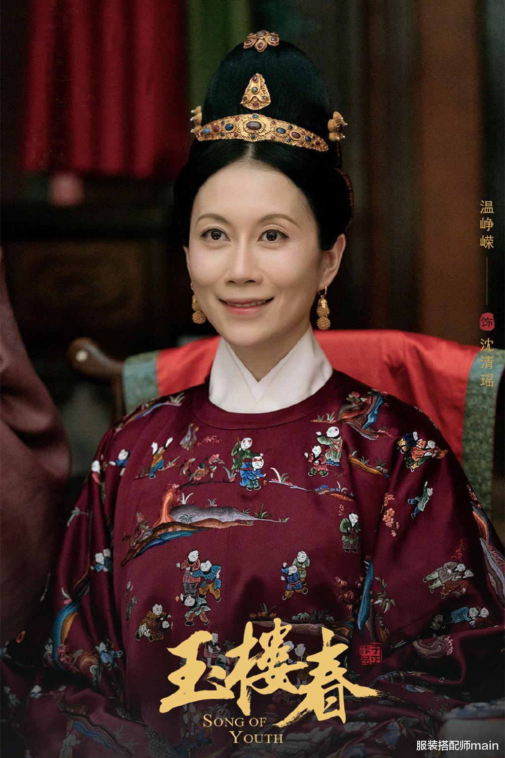 She is Huang Lei's beloved disciple. She became a hit with Han Xueyian ...